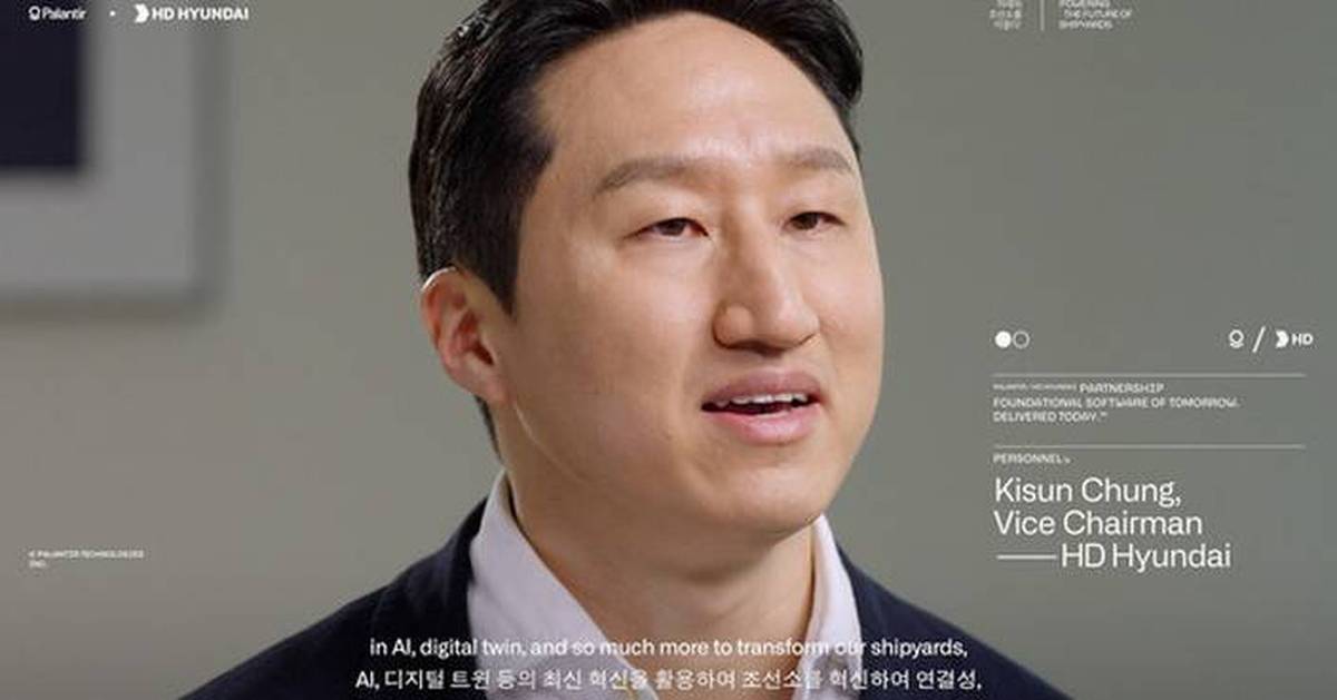 Vice Chairman Chung Kisun of HD Hyundai: Driving Shipbuilding's Future with AI and Digital Tech