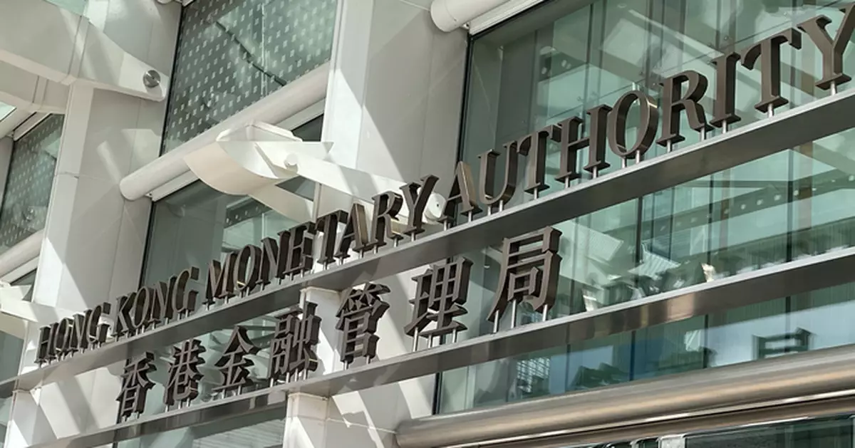 HKMA Announces New Schedule for Coin Collection Carts from March to ...