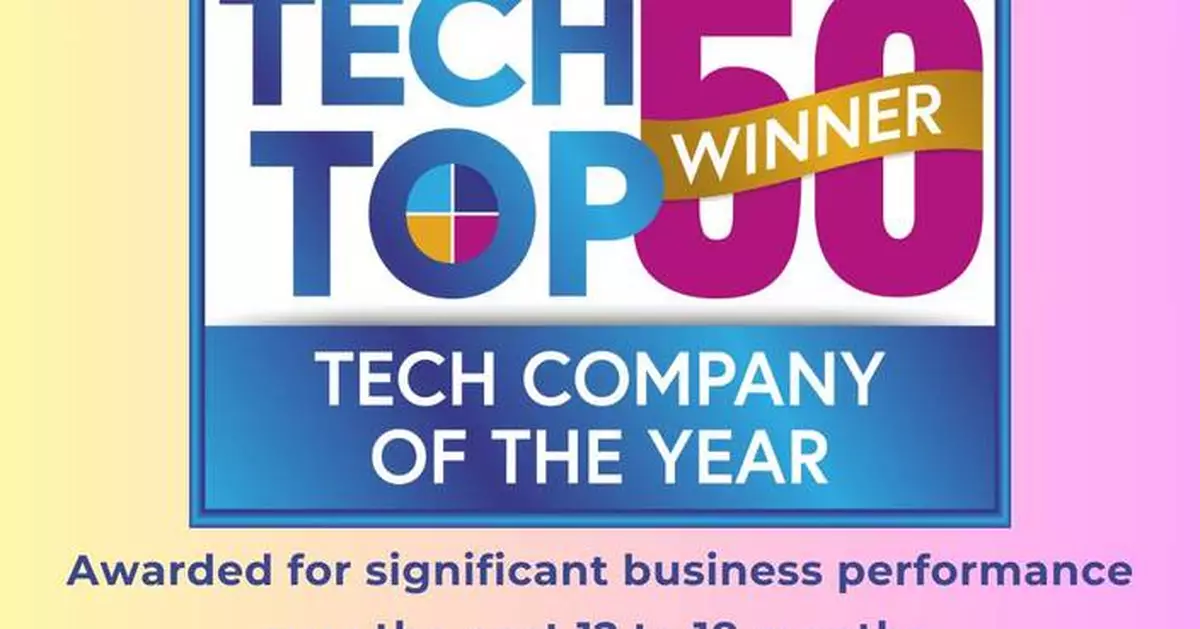SharkNinja Named Technology Company of the Year by Mass Technology ...