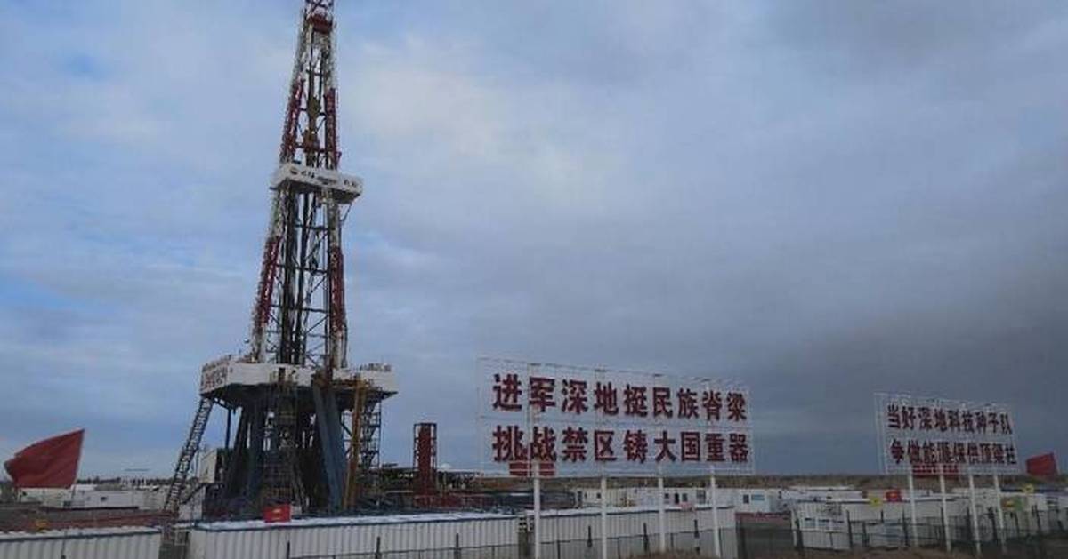 China's self-developed automated drilling rig sinks Asia's deepest ...