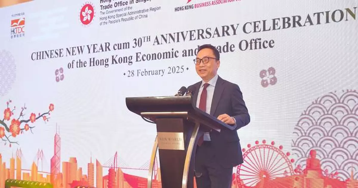 Hong Kong ETO Celebrates Chinese New Year and 30th Anniversary in ...
