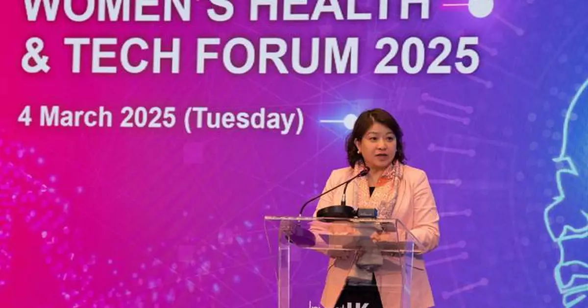Hong Kong's Women's Health & Tech Forum Explores Innovations for Better ...