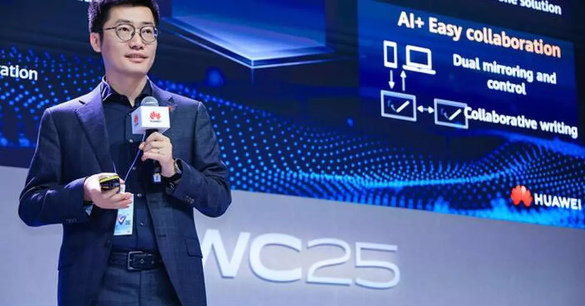 Huawei Unveils Flagship IdeaHub ES3/S3, Bringing AI to Offices and ...