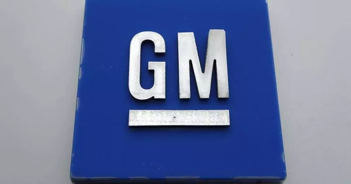 GM recalls nearly 600,000 Cadillac, Chevrolet and GMC cars due to ...