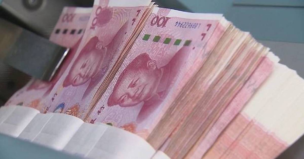 China issues first RMB green bonds in London, advancing global ...