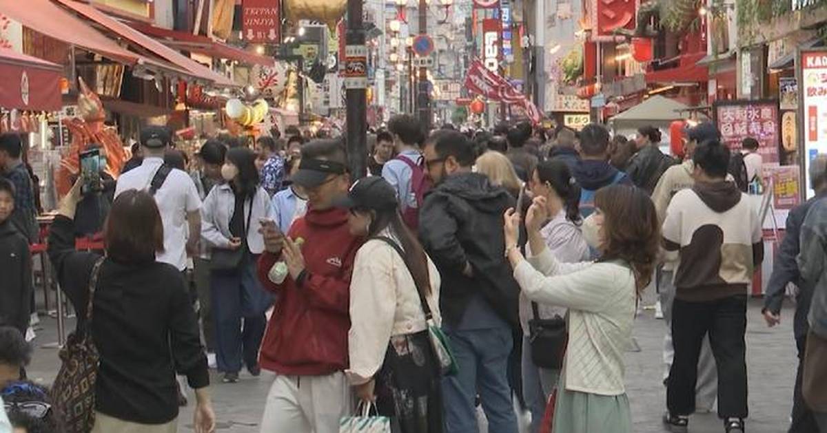 Expo 2025 Osaka expected to boost local economy