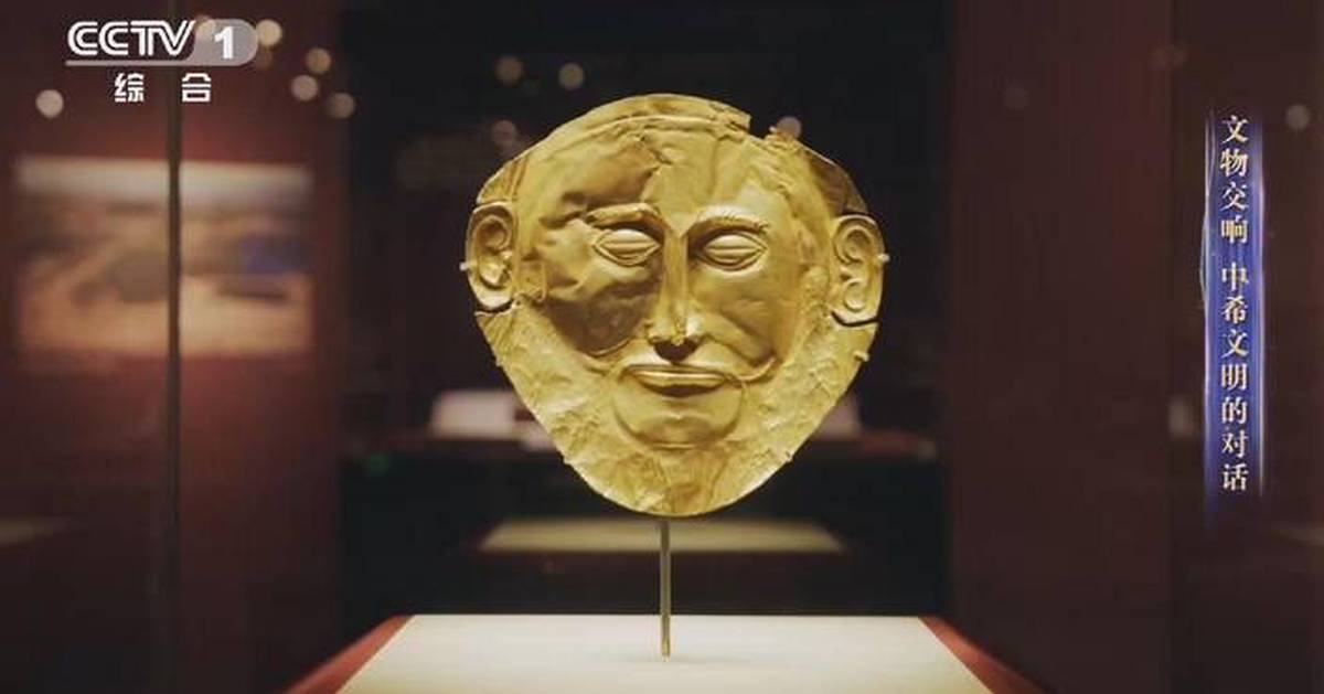 Chinese, Greek ancients' passion for gold masks reflects similar ...