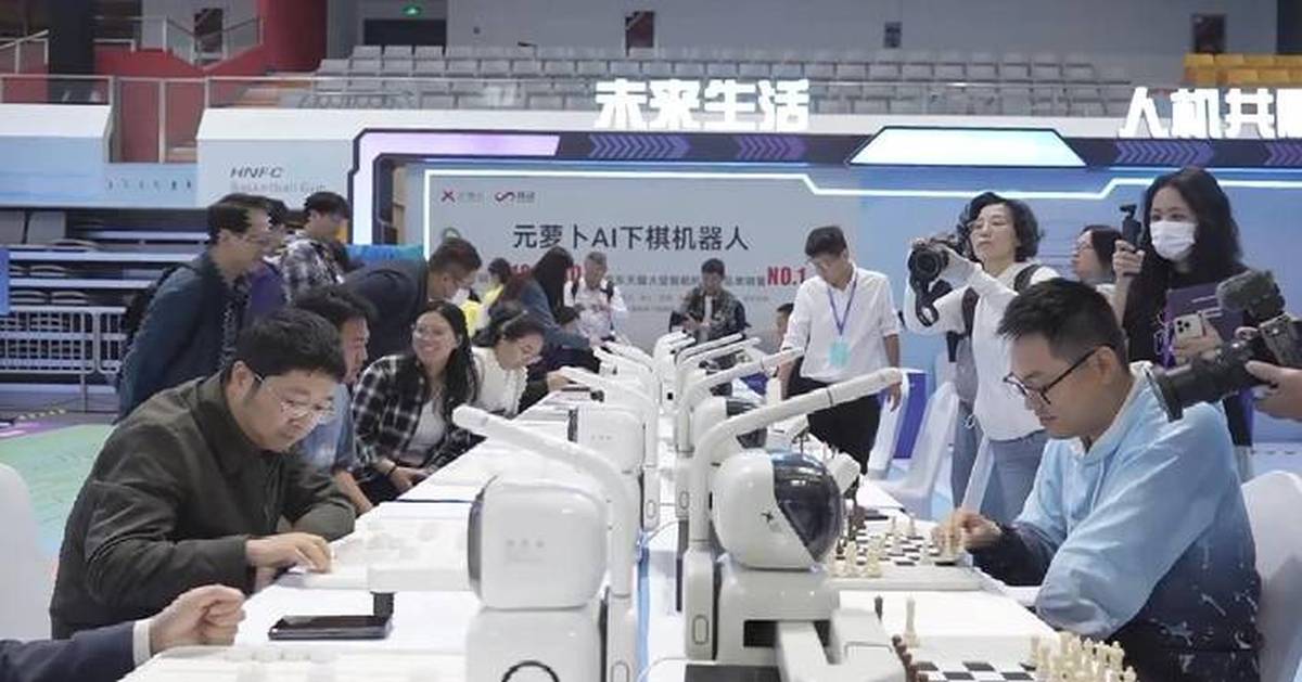 Robots shine at 1st Embodied Intelligence Games with dazzling skills