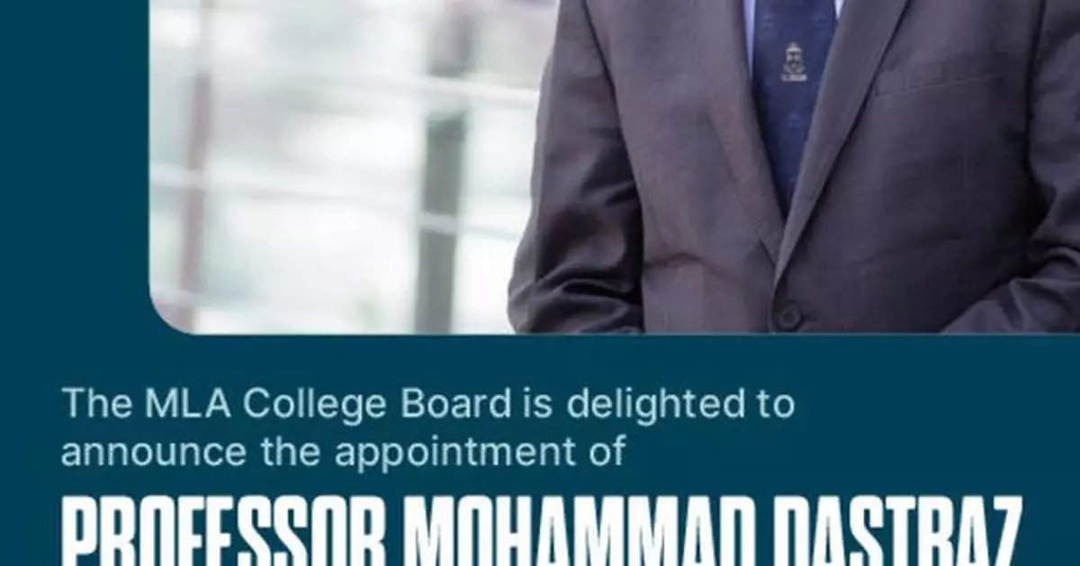 Professor Mohammad Dastbaz Appointed as CEO of MLA College
