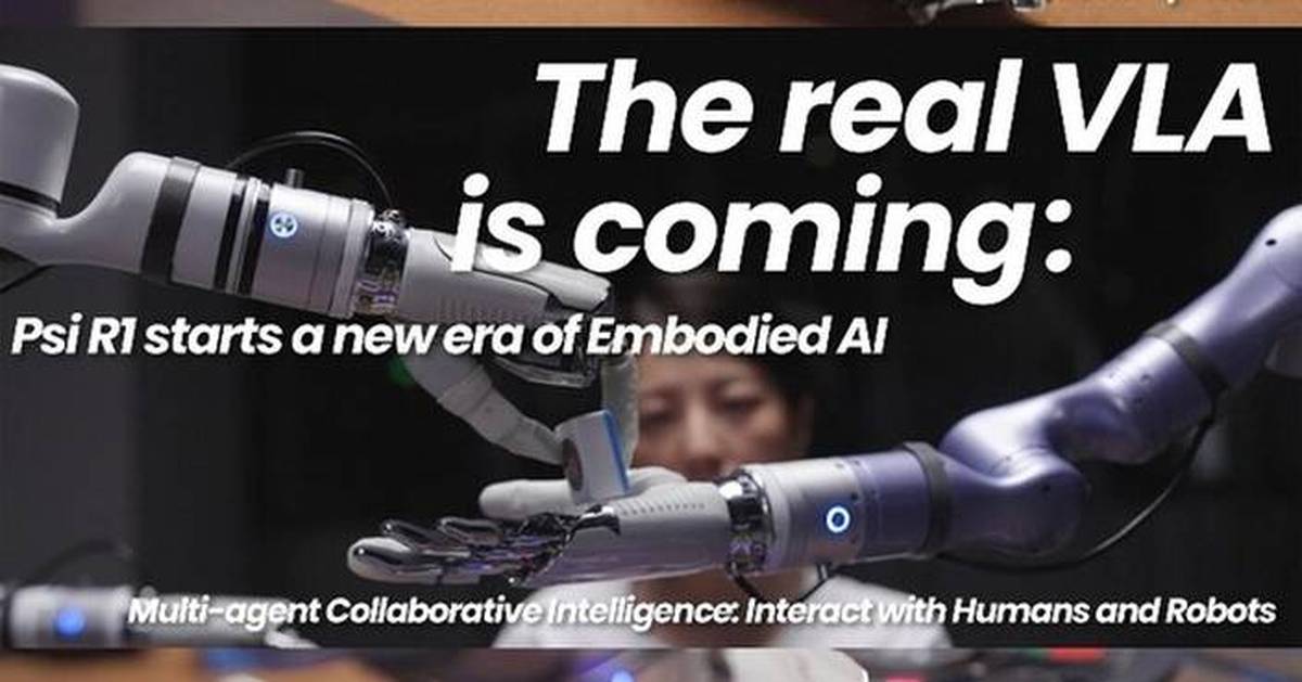 The Real VLA is Coming: Psi R1 Starts a New Era of Embodied AI