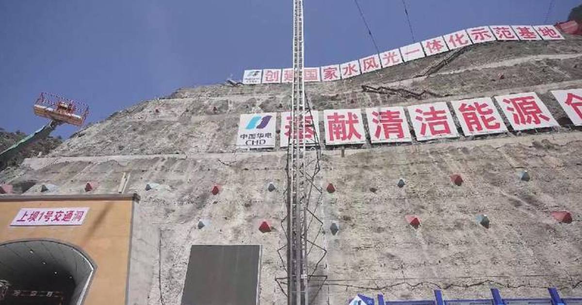 China showcases high-altitude engineering prowess with 38-meter core ...