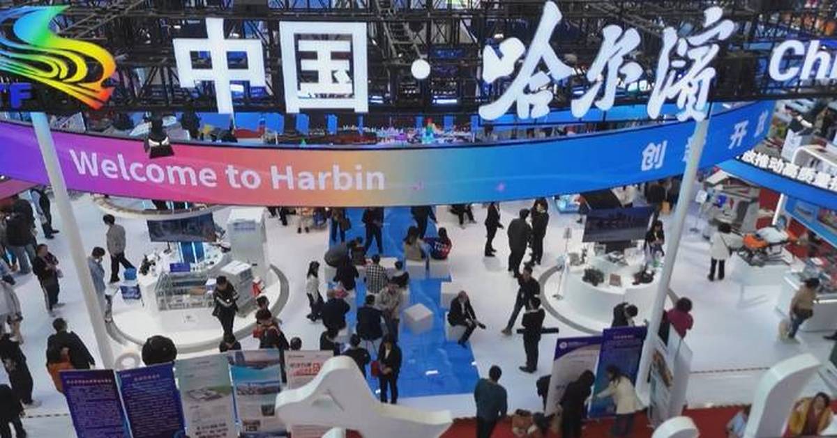 34th Harbin International Economic and Trade Fair attracts 1,500 exhibitors