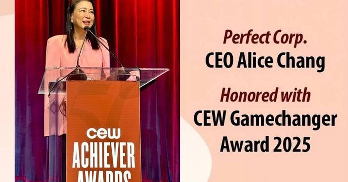 Perfect Corp. CEO Alice Chang Honored with Game-Changer Award at 2025 ...