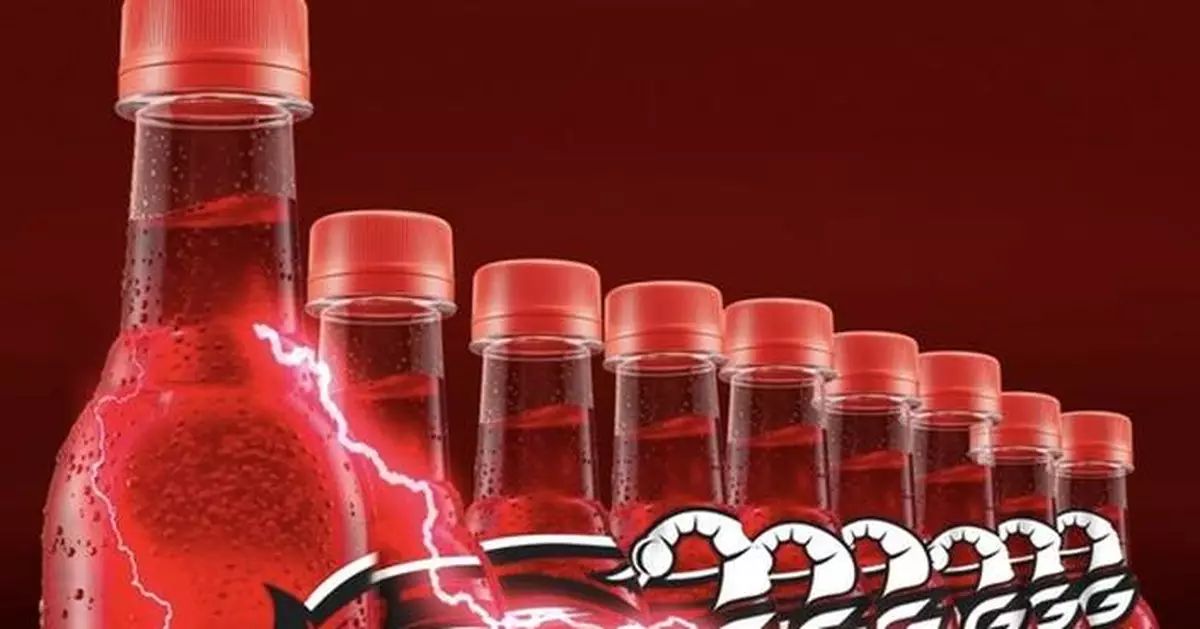 The Sound of Speed: Sting Energy®, a PepsiCo Energy Drink, Hits the ...