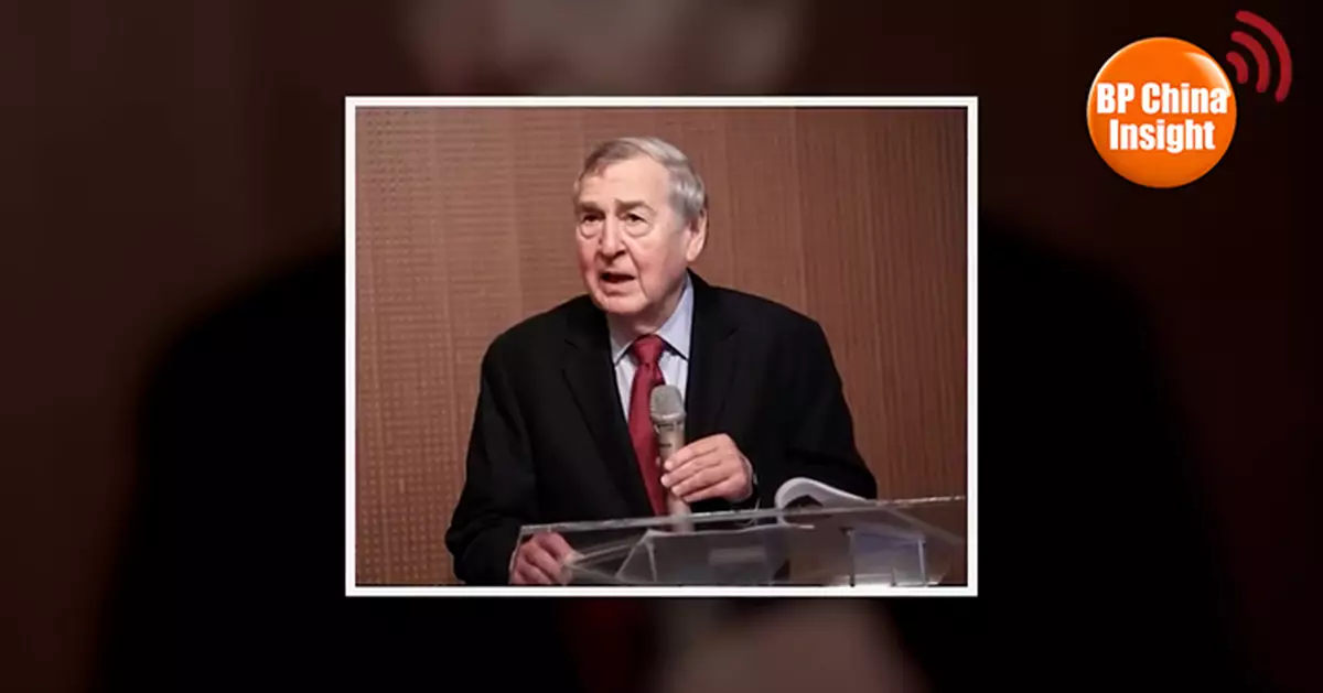 BP China Insight:US-China Risk Conflict | Harvard Professor Graham ...