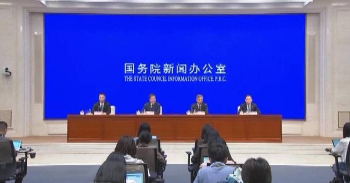 2nd BRI conference on sci-tech exchange to further promote building of sci-tech cooperation ...