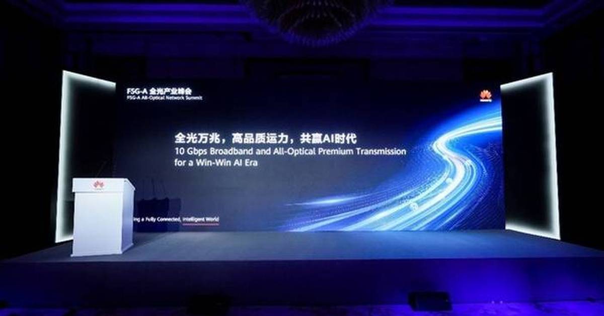 Build a Prosperous F5.5G All-Optical Network Industry for New Growth in ...