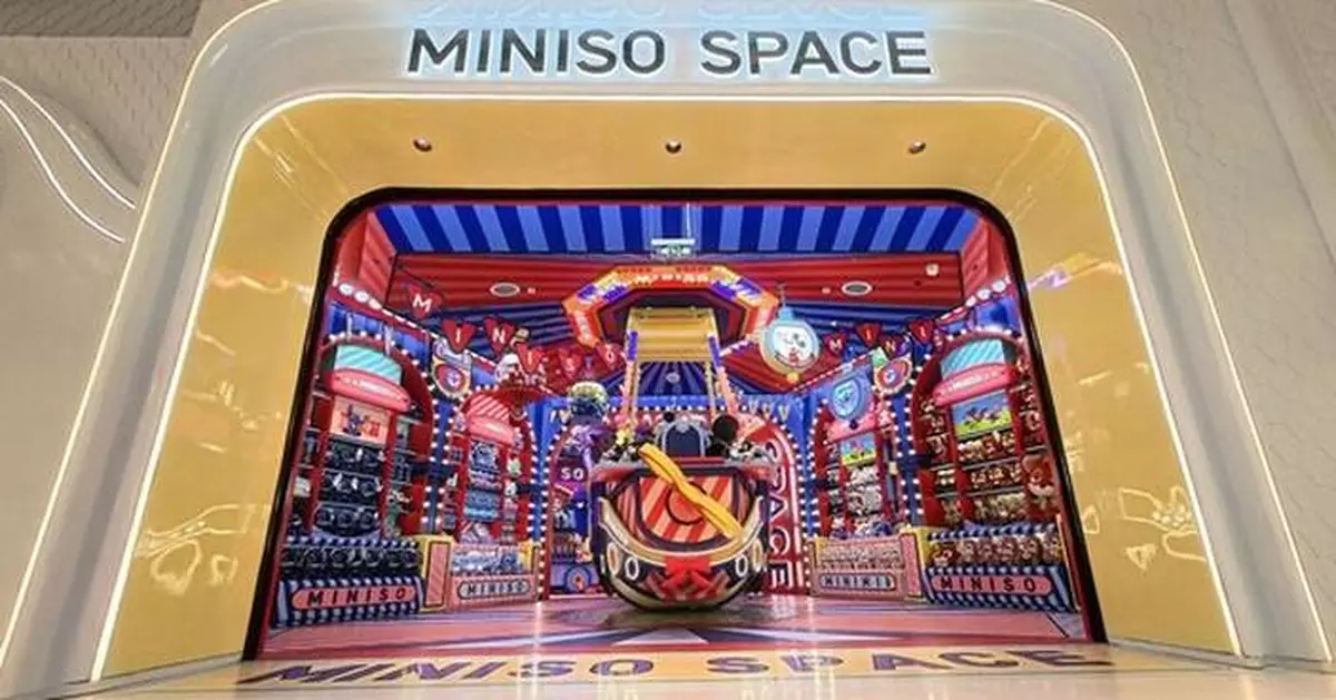 MINISO Debuts World's First MINISO SPACE at Deji Plaza in Nanjing, Blending Immersive IP ...