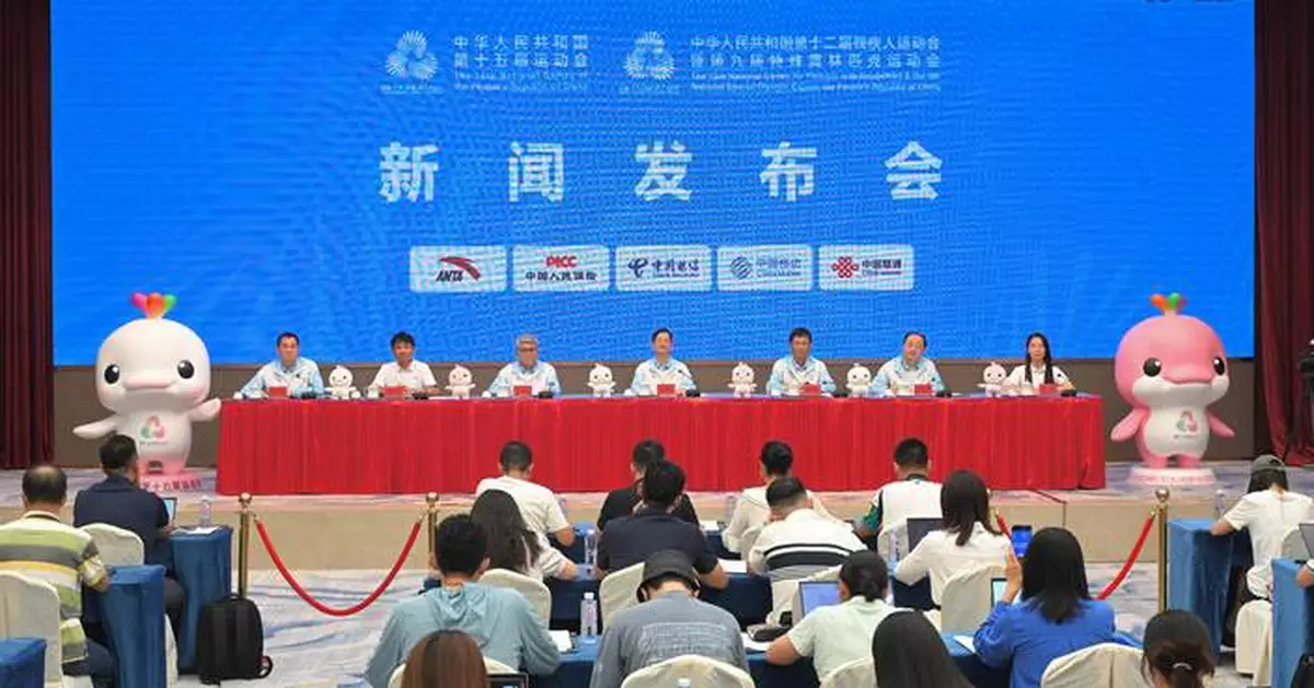 Guangdong, Hong Kong, and Macao Announce Collaborative Plans for ...