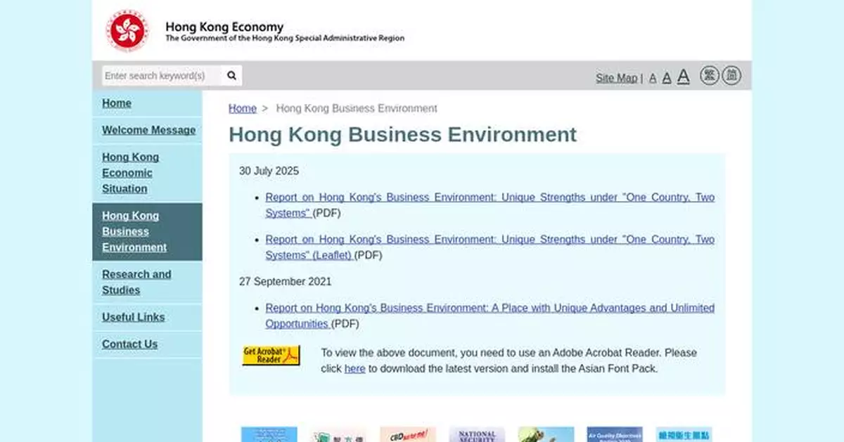 Hong Kong Releases Report Highlighting Business Environment and ...