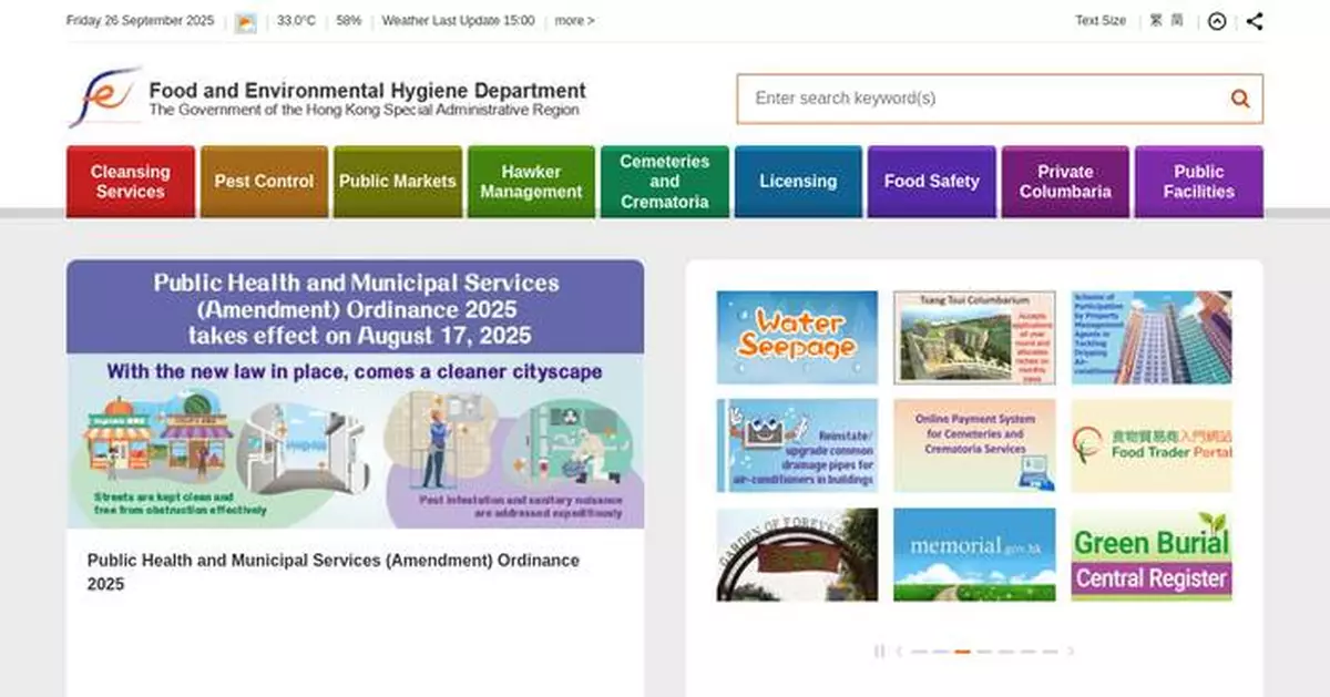 FEHD Allocates Niches to Over 11,000 Applicants in Columbarium Lottery ...