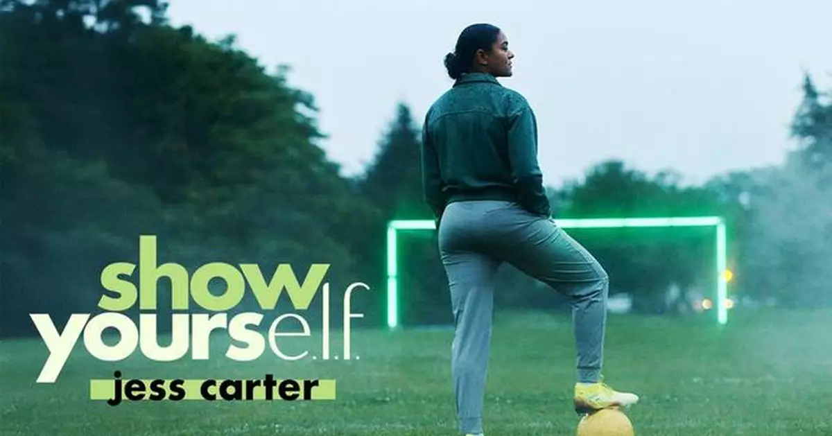 e.l.f. Beauty and Gotham FC and The Lionesses Star Jess Carter Power ...