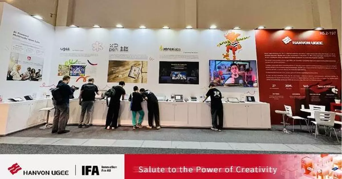 Hanvon Ugee Shines at IFA 2025, Showcasing Global Innovations in ...
