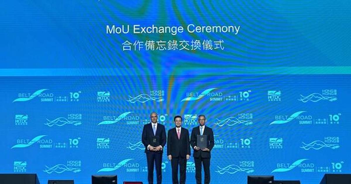 Independent Commission Against Corruption (ICAC) exchanges MoU with ...