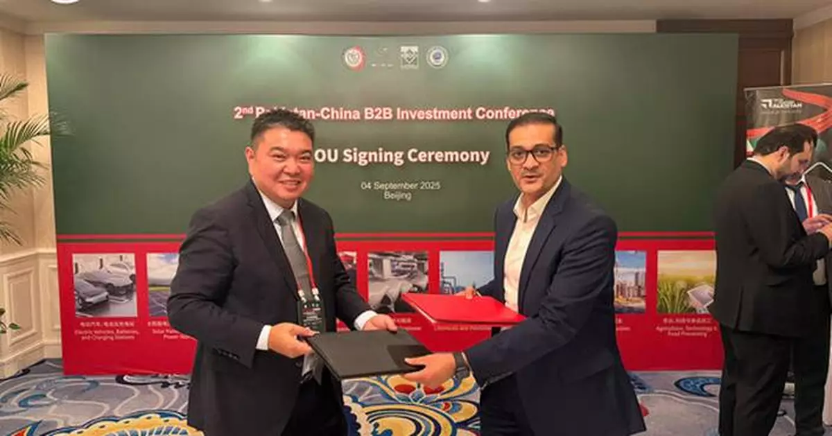 AIMA Technology and Pakistan-based New Asia Enter into a Strategic ...