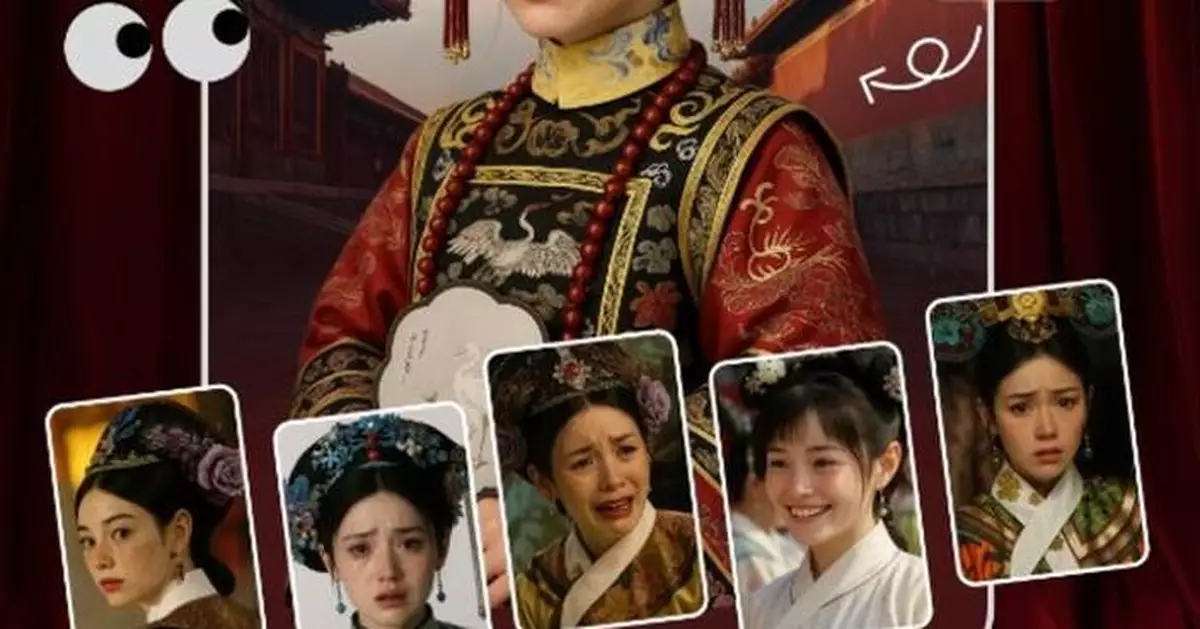 Starring AI: Vidu Q2 Brings Performances to Life