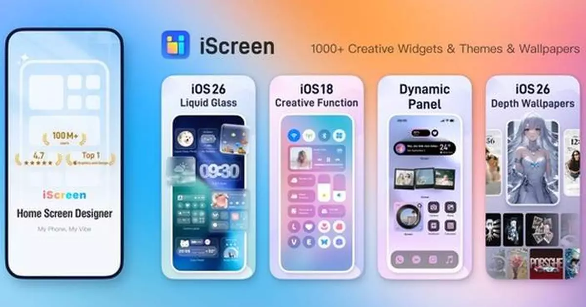 iScreen Introduces Full iOS 26 Compatibility With New Creative Features and Expanding Global Reach