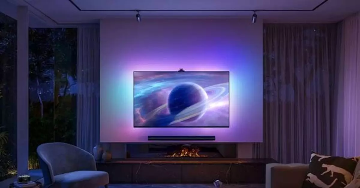 Govee TV Backlight 3 Pro: Industry-First HDR Triple-Camera System Now ...