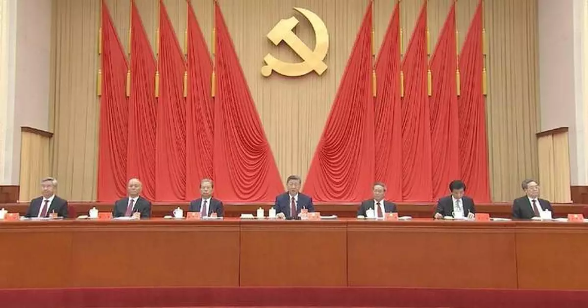 CPC Central Committee sets major objectives for 15th Five-Year Plan period