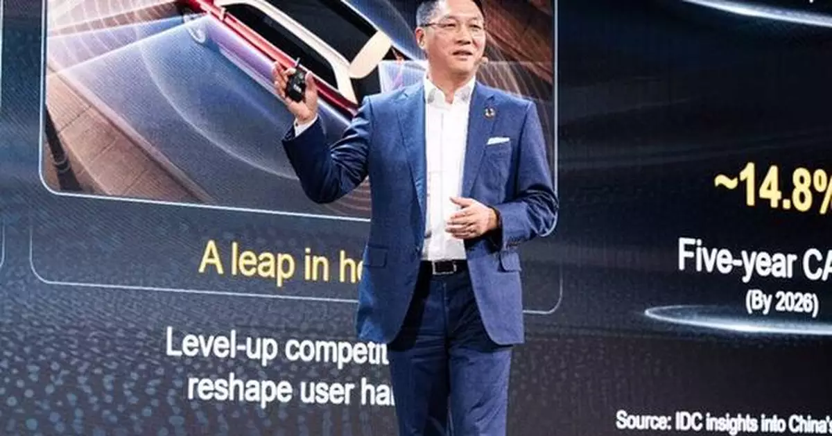 Huawei James Chen: Taking Triple Leaps to AI UBB and Inspiring New ...
