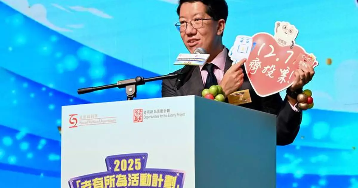 Elderly Empowerment Celebrated at 2025 Opportunities for the Elderly ...