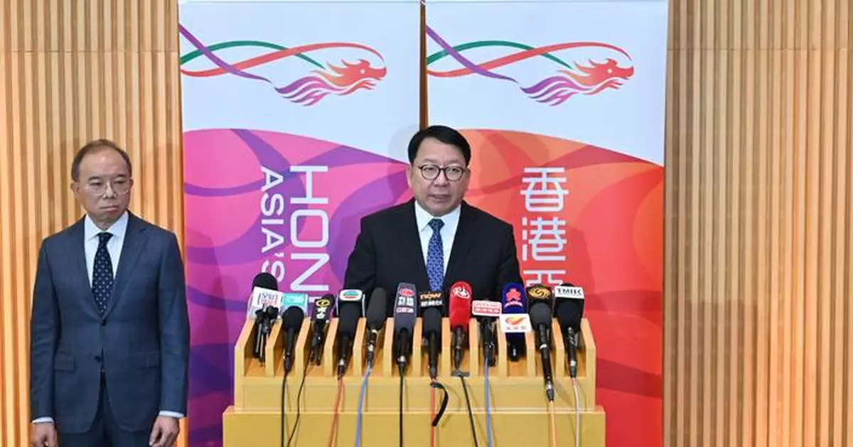 Government Announces New Structure for 2025 Legislative Council ...