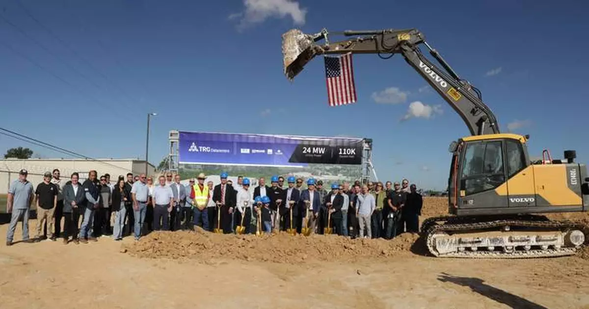TRG Datacenters Breaks Ground on 24 MW Houston Data Center