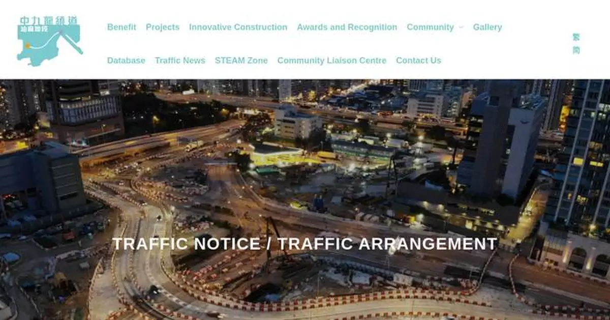 Kansu Street to Reopen on November 29 Amid Central Kowloon Bypass ...