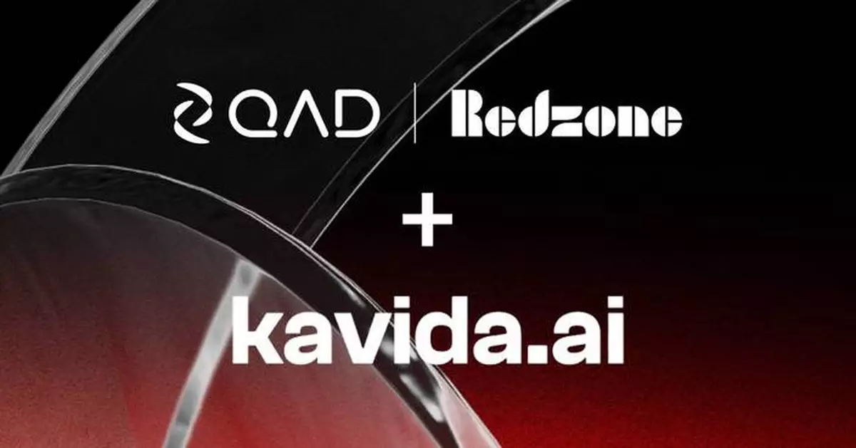 QAD | Redzone Acquires Kavida.ai, Freeing up to 50% of Manufacturing ...