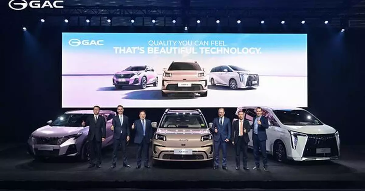 GAC Launches Australia Local Strategy with Three New Models Debuting ...