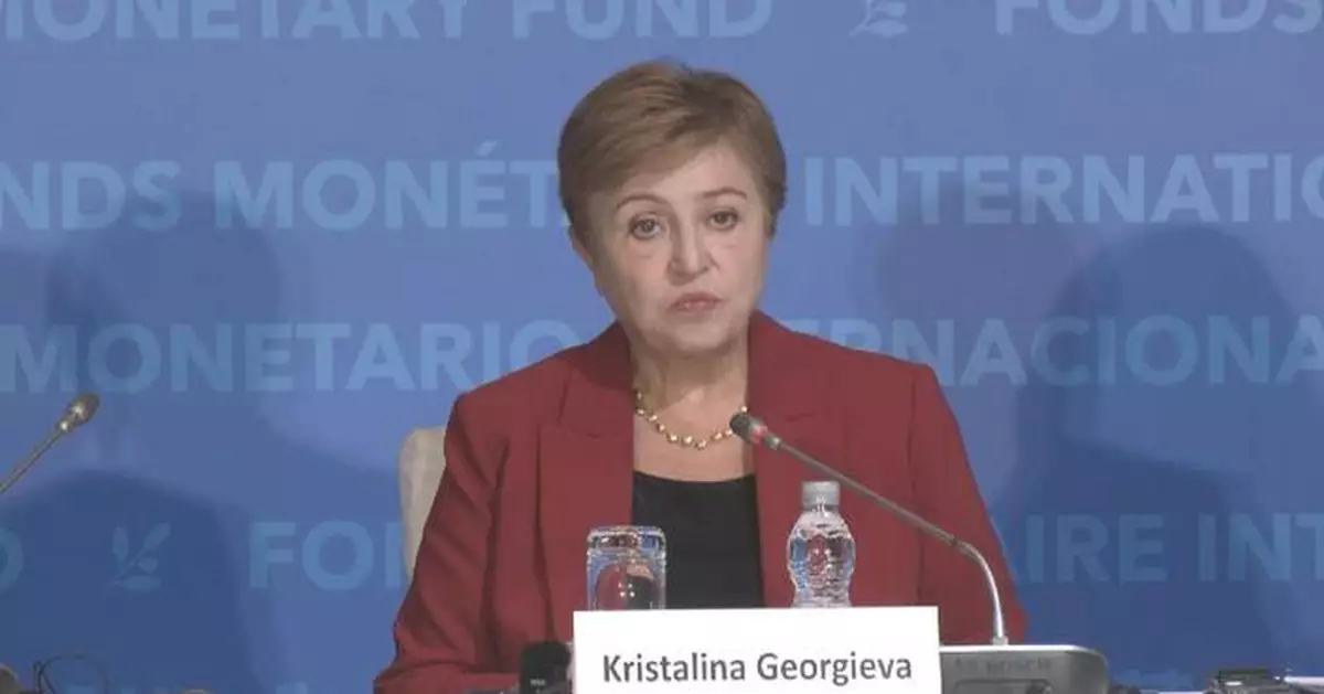 IMF highlights China's economic resilience, raises 2025 growth forecast