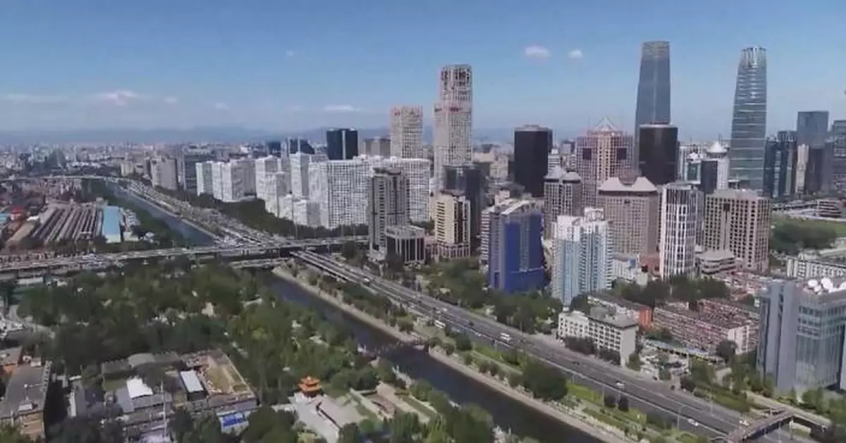 ADB, OECD raise China 2025 growth forecast