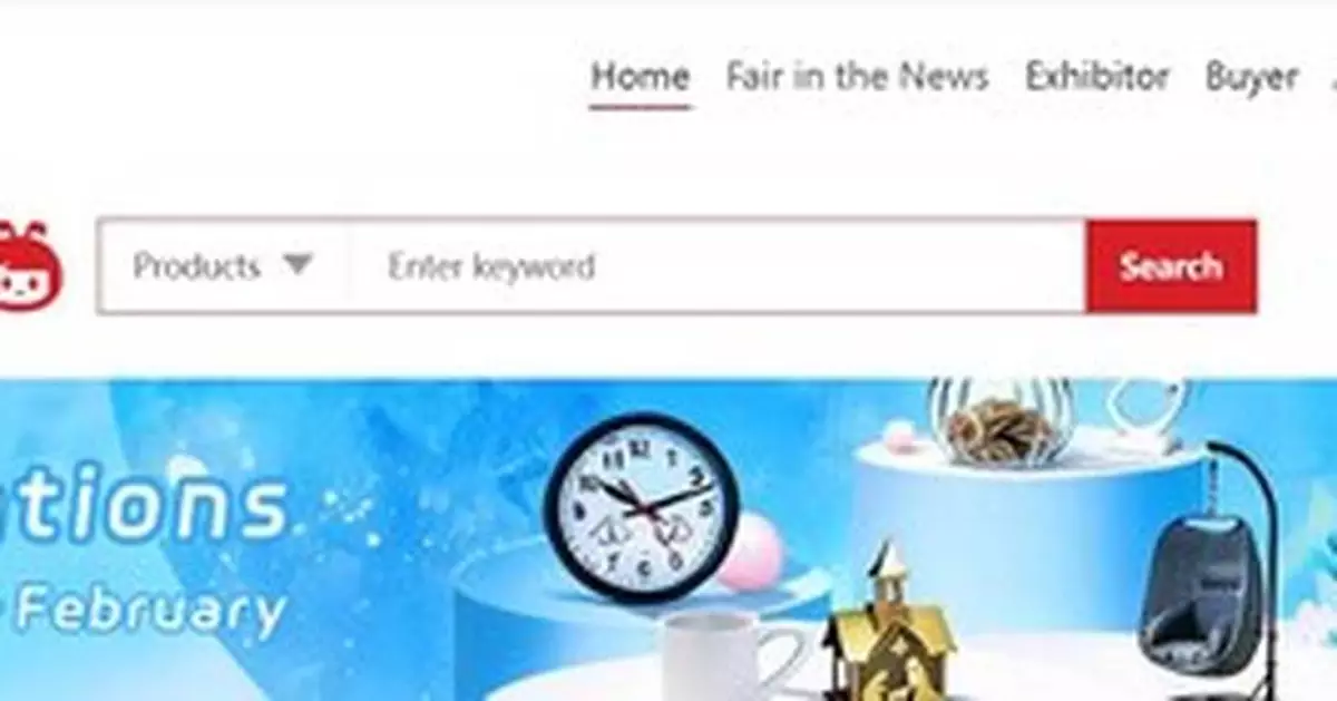 Canton Fair Highlights Year‑Round Gifts and Décor Supply at February ...