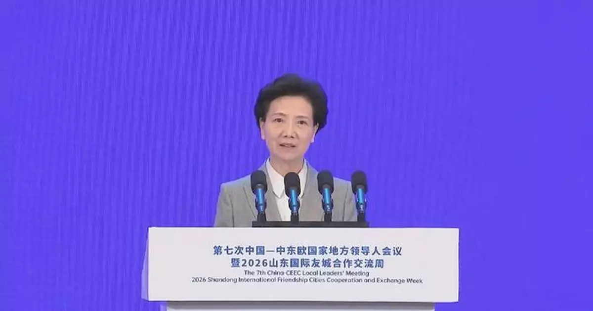 Chinese state councilor calls on China, CEEC to elevate cooperation to ...