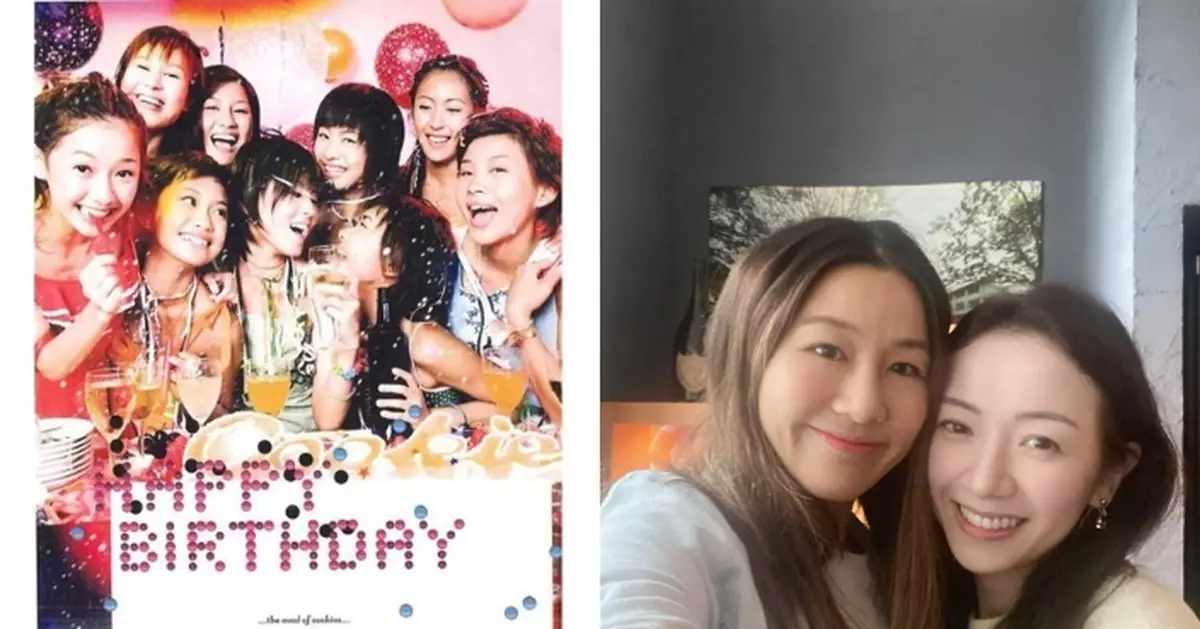 經典女團Cookies近況曝光 Elaine約Gloria東京食鐵板燒