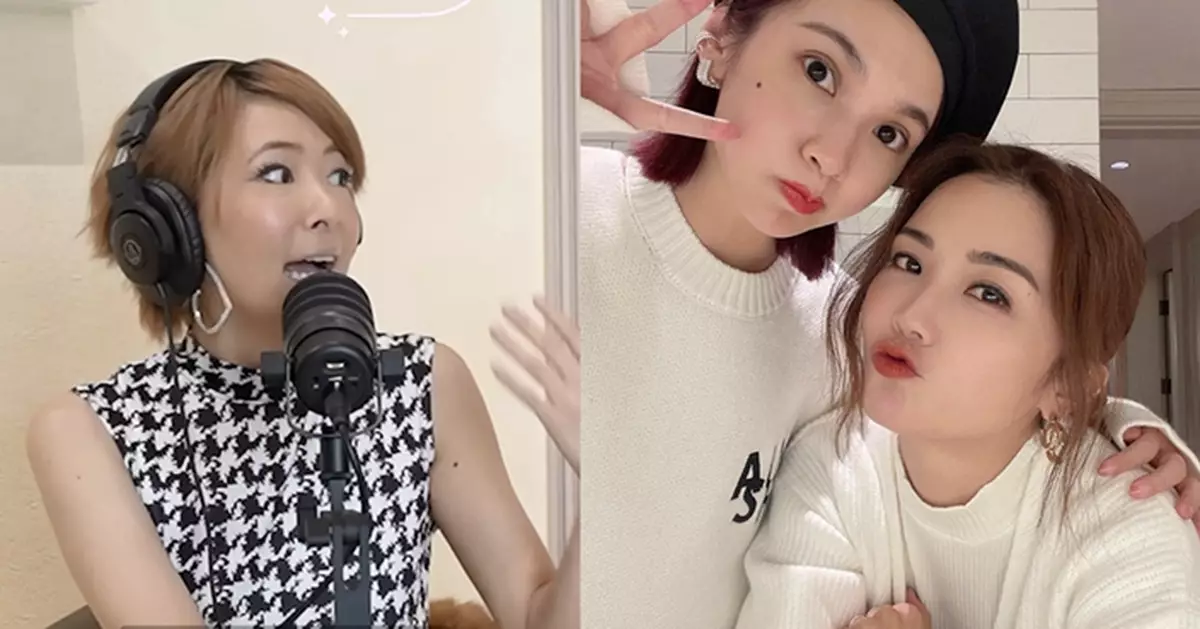 Makiyo轟楊丞琳走紅後翻臉不認人 阿Sa貼合照力挺好友：20幾年冇變過