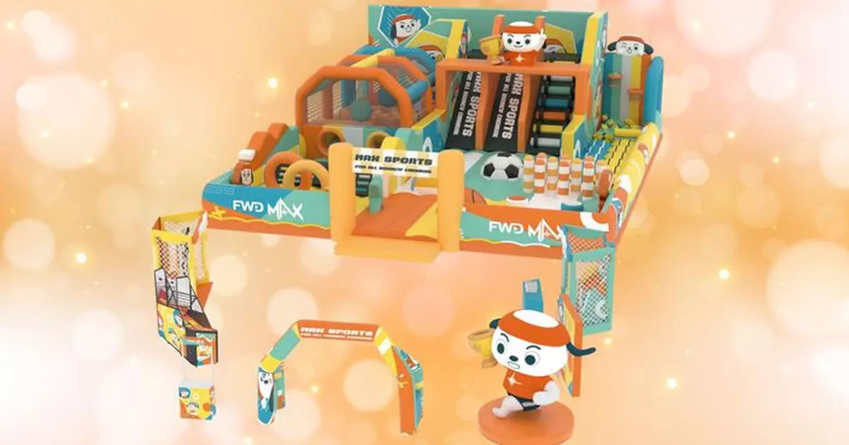 FWD MAX首個免費入場全民運動嘉年華 9大爆汗刺激體驗區任玩放電