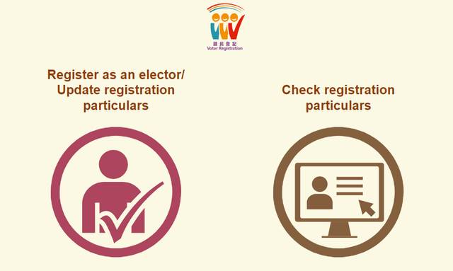 2024 Voter Registration Campaign launched
