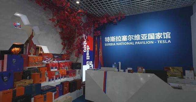 Serbian companies thrive in Chinese market Serbian companies thrive in Chinese market