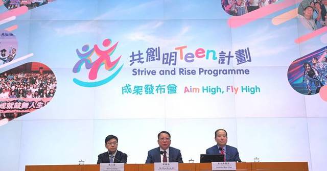 Transcript of remarks of press conference by CS on evaluation findings ...